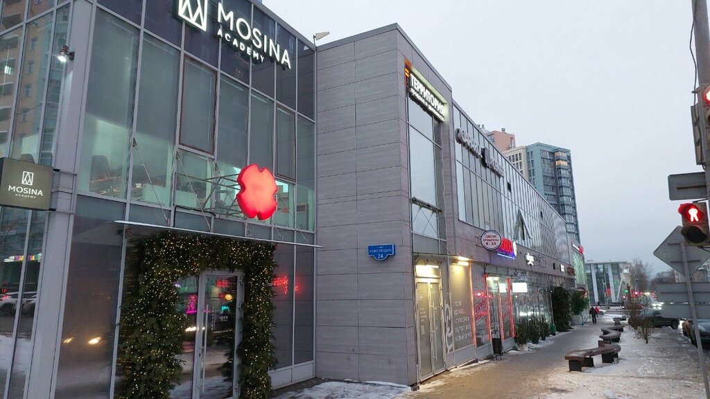 Boya ve cila malzemeleri üretim ve satış yerleri Linnimax, Perm, foto