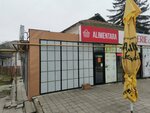 Alimentara (strada Ştefan cel Mare No:64, municipiul Bălţi), market  Beltsi'den