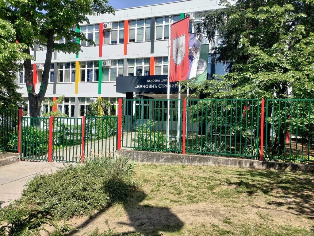 i̇lkokul O. S. Banovic Strahinja, Belgrad, foto
