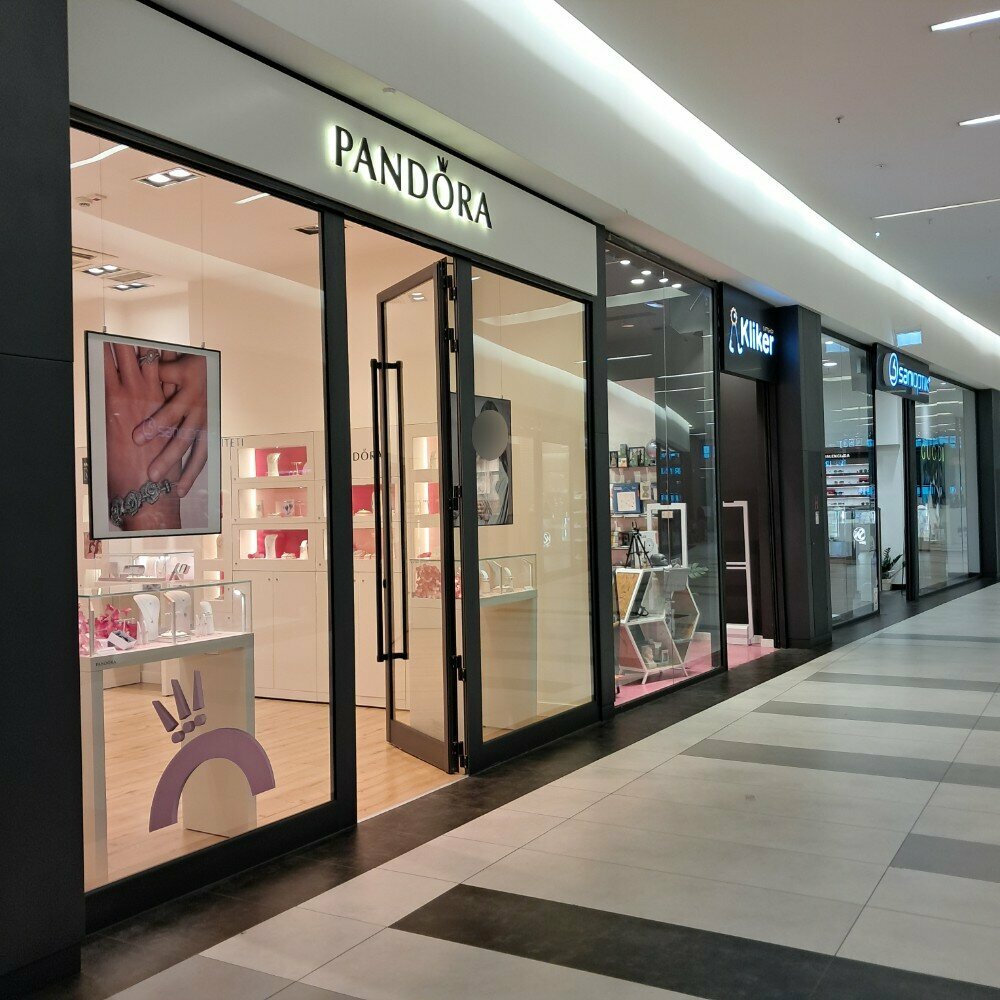 Kuyumcular Pandora, Belgrad, foto