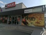 Maxi (Mestroviceva Street No:32), süpermarket  Belgrad'dan