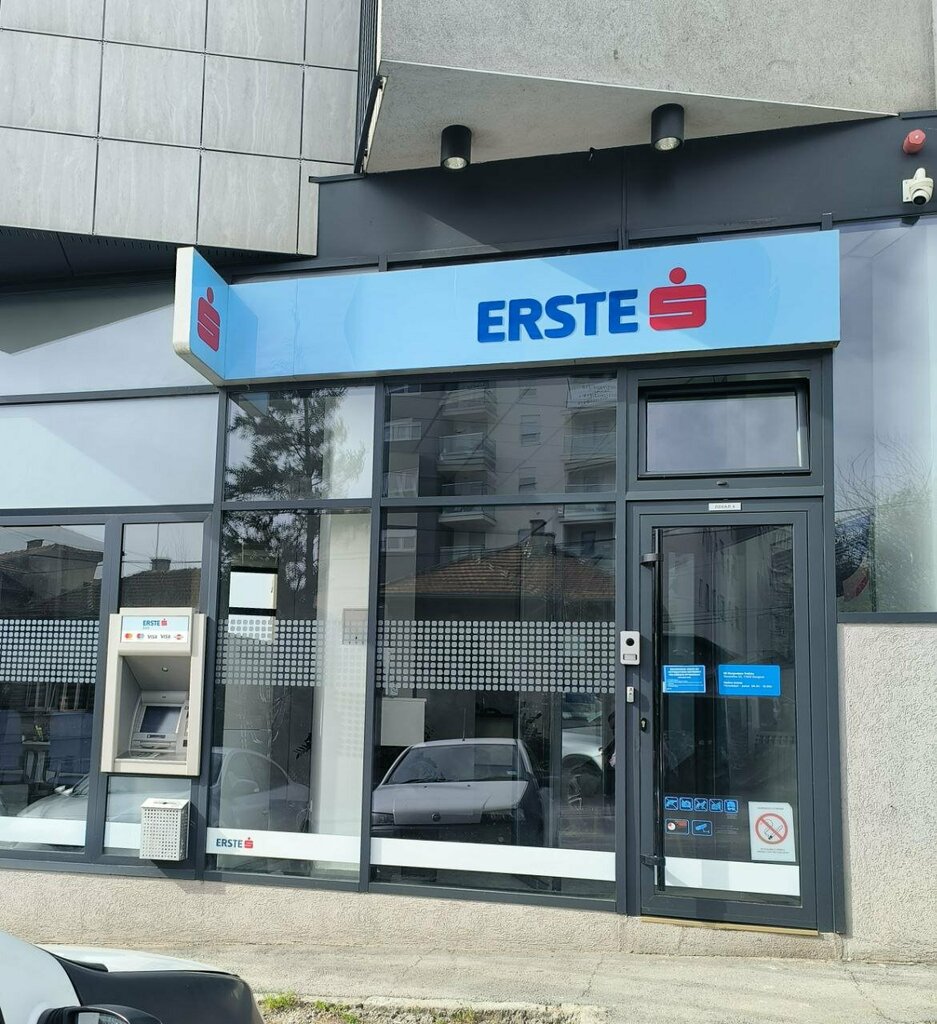 Banka Erste Bank, Belgrad, foto