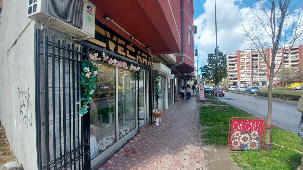 Çiçekçiler Cvećara Camellia Decor, Novi Sad, foto