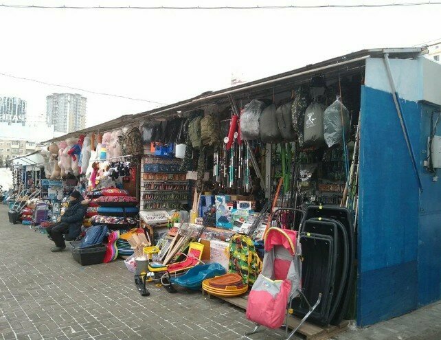 Balıkçılık ekipman firmaları Товары для рыбалки, Habarovsk, foto