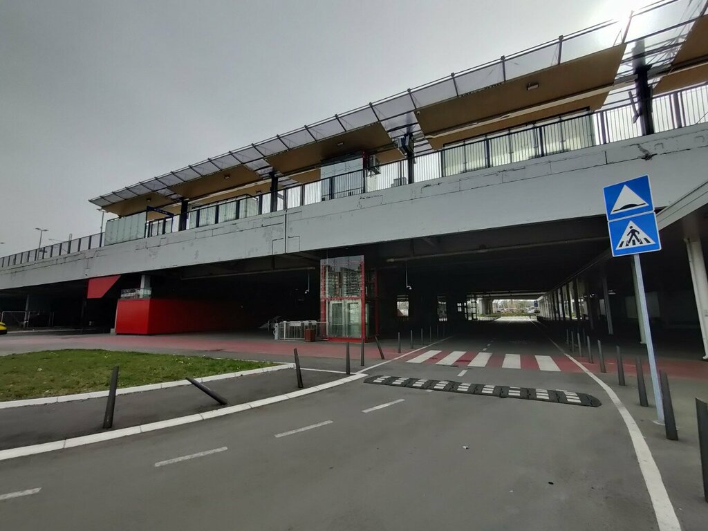 Tren istasyonu станция Новый Белград, Belgrad, foto