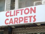 Clifton carpets (No:S1, Defence Housing Authority, Phase 5), halı mağazaları  Karaçi'den