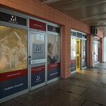 Makler-Ins (Mihajla Pupina Boulevard No:10D), sigorta acentaları  Belgrad'dan