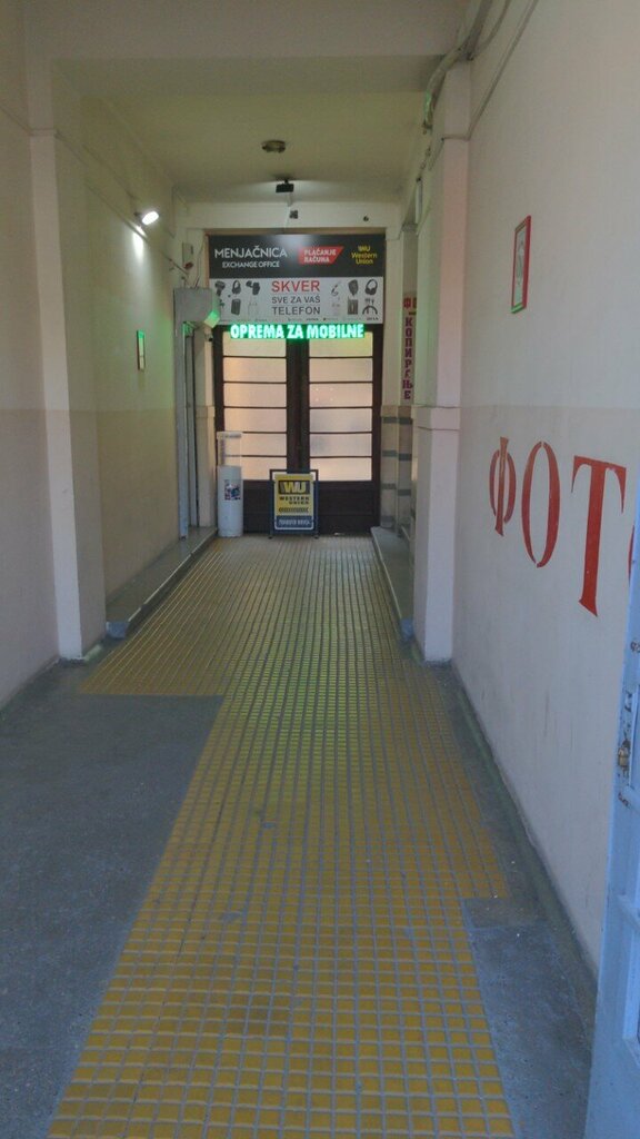 Döviz büroları Menjačnica, Belgrad, foto