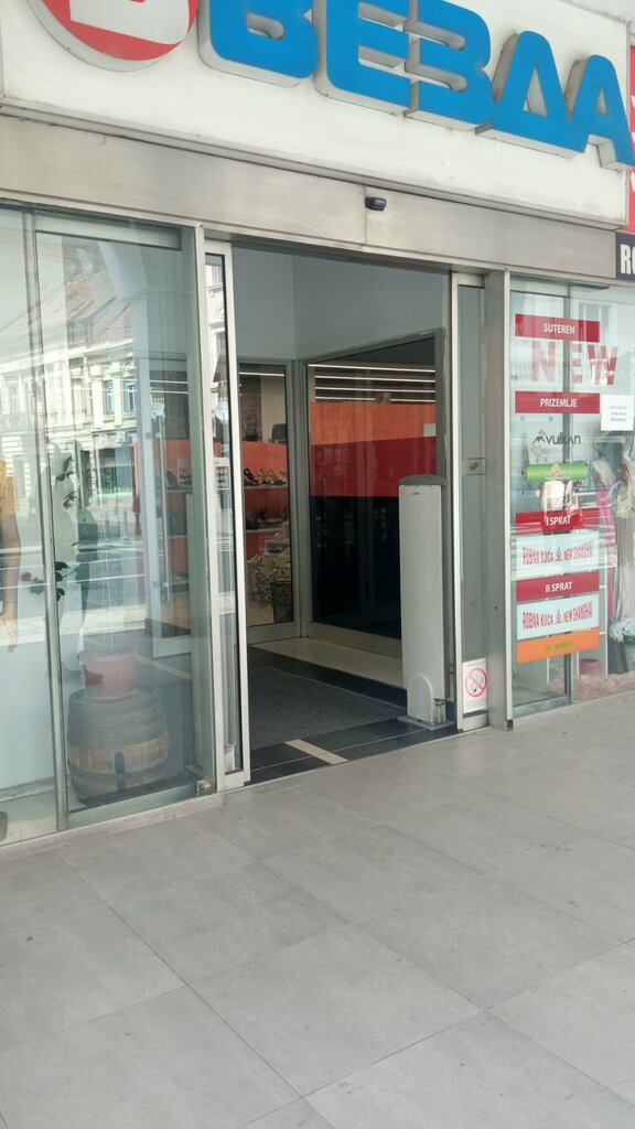 Giyim mağazası Tara Jeans, Belgrad, foto