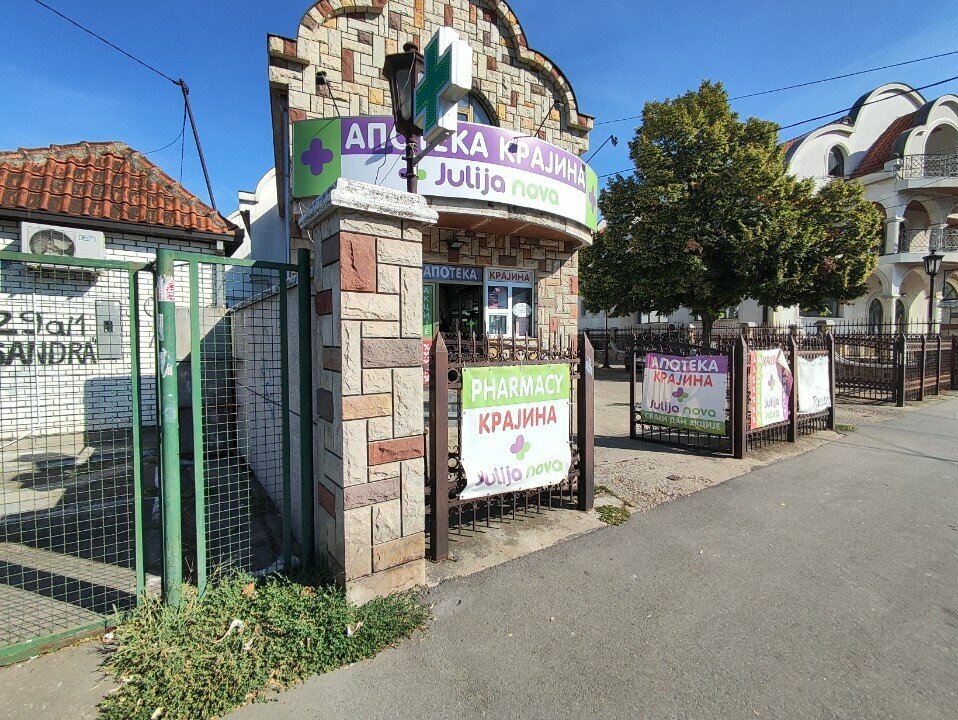 Eczaneler Apoteka Krajina, Belgrad, foto