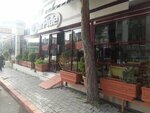 Uğur Pide Kebap Salonu (Atıfbey Mah., Abdülhamit Yavuz Cad., No:38/1A, Gaziemir, İzmir), fast food  İzmir'den