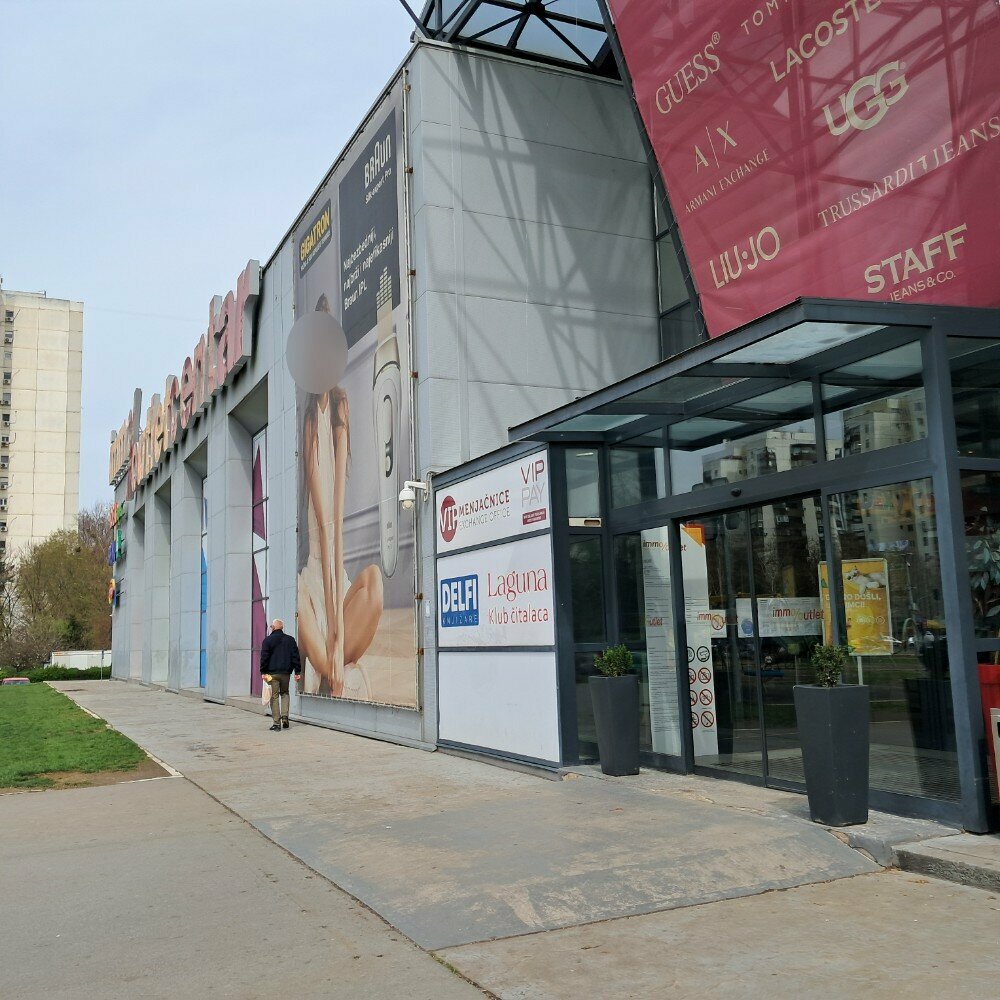Spor mağazaları Extra Sports.com, Belgrad, foto