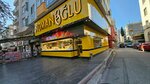 Nomanoğlu (Adana, Seyhan, Sümer Mah., 69067 Sokak, 1A), giyim mağazası  Adana'dan