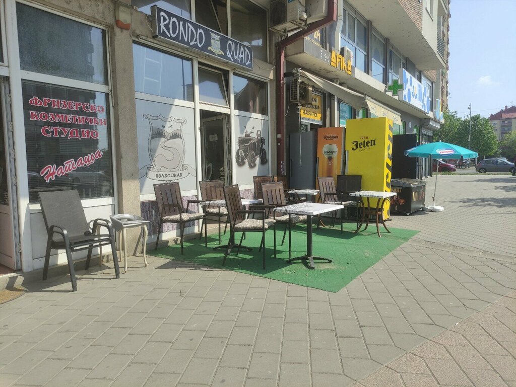 Kafe Rondo Quad, Novi Sad, foto
