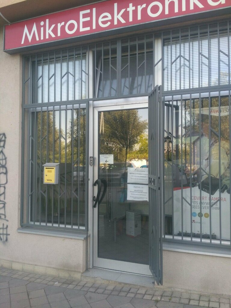 Elektrik ve elektrikli ürün mağazası Mikro elektronika, Novi Sad, foto