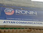 Ayan communication (Mehmoodabad Road No:A1100, Mehmoodabad), cep telefonu ve aksesuarları satış mağazaları  Karaçi'den