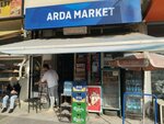 Arda Market (Zafertepe, Yeşillik Cd. No: 105/B, Konak, İzmir), market  İzmir'den