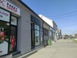 Deluxe decor (Majora Zorana Radosavljevica No:162, Belgrade), i̇ç mimarlık firmaları  Belgrad'dan