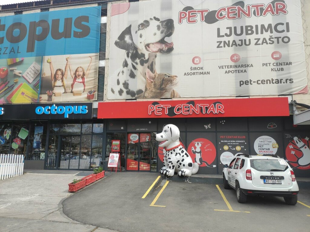 Hayvanat bahçesi merkezi Pet Centar, Novi Sad, foto