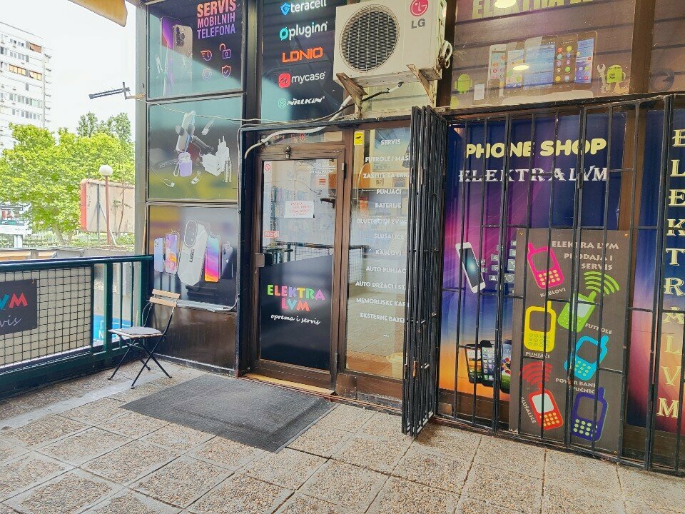 Telefon tamir servisi Elektra Lvm, Belgrad, foto