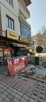 Kozanoğlu Market (Konya, Karatay, Mengene Mah., Ahmet Güzel Cad., 1C), market  Konya'dan