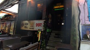 Deep Rock (İzmir, Konak, Alsancak Mah., Cumbalı Sok., 17), bar  İzmir'den