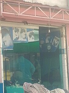 Mens Hair Salon (Muhammad Farooq Motlani Road No:422, Jamshed Quarters), kuaförler  Karaçi'den
