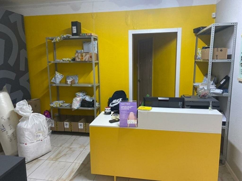 Kurye hizmetleri Boxberry, Domodedovo, foto