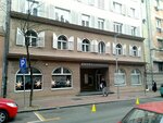 Rosa Luxemburg Stiftung Southeast Europe (Gospodar Jevremova Street No:47), siyasi partiler  Belgrad'dan