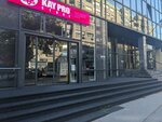 Kaypro Store Beograd (Makenzijeva Street No:51), kozmetik ve parfümeri mağazaları  Belgrad'dan