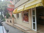 Kuvana jela (Husinskih Rudara Street No:17), kafe  Belgrad'dan
