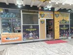 ÖzlemNet (Bursa, Osmangazi, Alemdar Mah., 1. Şengül Sok., 2), i̇nternet kafeler  Bursa'dan