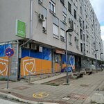 Blok market (Mileve Maric Ajnstajn Street No:58), süpermarket  Belgrad'dan