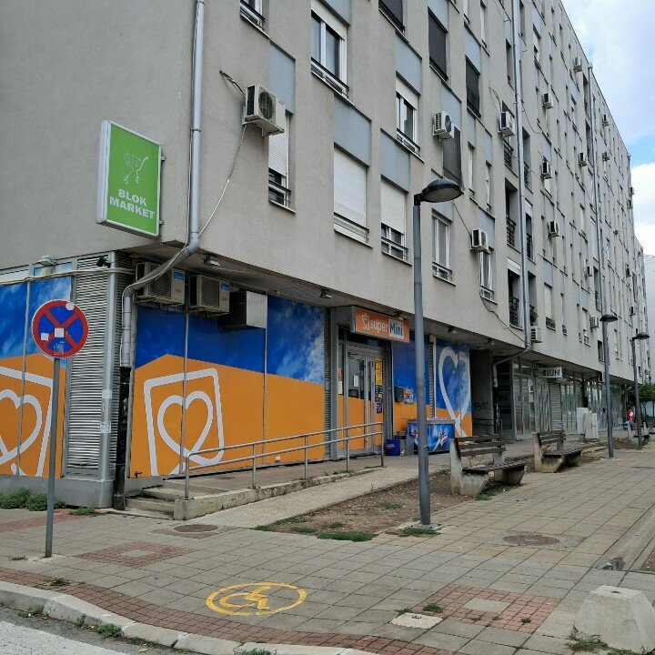 Süpermarket Blok market, Belgrad, foto