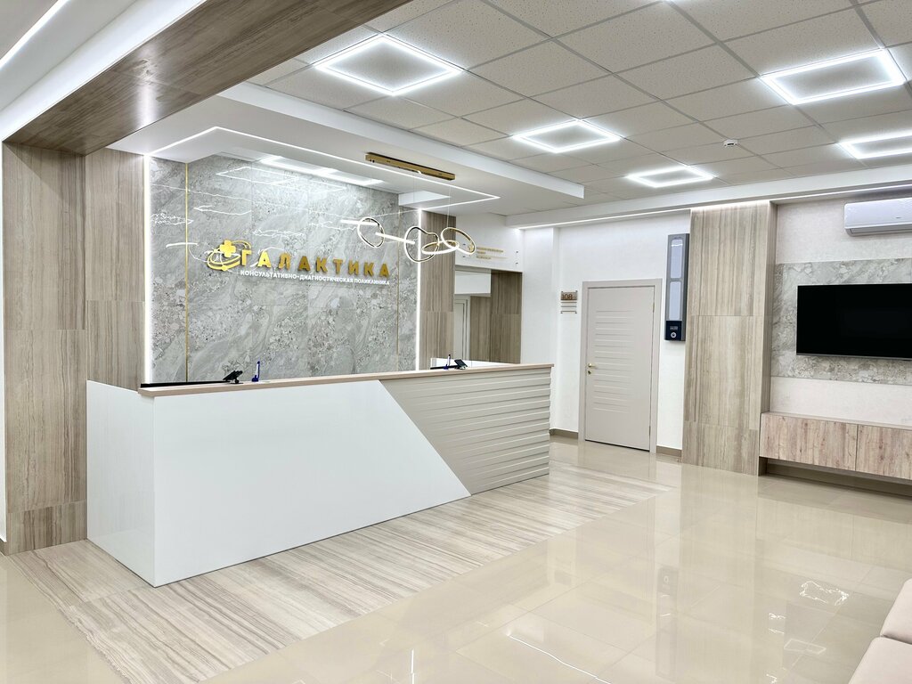 Tıp merkezleri ve klinikler Поликлиника Галактика, Penza, foto