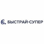 Быстрай-Супер (Chelyabinsk Region, Sosnovskiy rayon, Sargazinskoye selskoye poseleniye), at ve binicilik kulüpleri  Çeliabinskaya oblastından