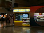 Kam Bubble Tea (Yartsevskaya Street No:19), vitamin bar  Moskova'dan