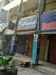 Uan digital studios (Shalimar Link Road No:31B), fotoğraf malzemeleri  Lahor'dan