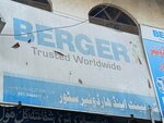 Lucky Hardware & Paint Store (Province of Punjab, Rawalpindi, Chour Harpal), boya ve cila malzemeleri üretim ve satış yerleri