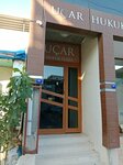 Uçar Hukuk Danışmanlık - AV. Dr. Mehmet Ali Uçar (İzmir, Bayraklı, Adalet Mah., 1586/1. Sok.), hukuk büroları  İzmir'den