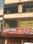 Cut Price Garment Store Dollar Store (Landhi Road No:4, Landhi Town, Sector 37-B, Karachi), büyük mağazalar  Karaçi'den