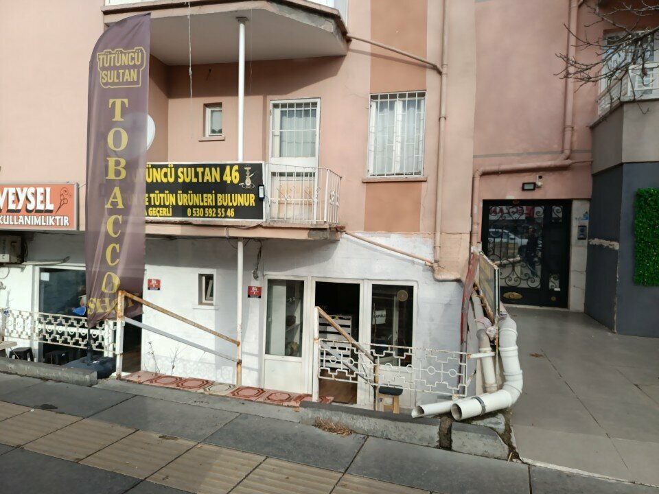 Tütün, sigara mağazaları Tütüncü Sultan 46, Ankara, foto