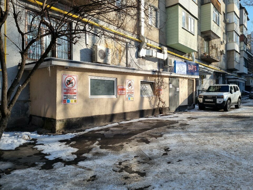 Kiralama noktası Barys, Almatı, foto