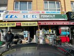 Permolit Boya (Bağcı Cad., No:28C, Keçiören, Ankara), boya ve cila malzemeleri üretim ve satış yerleri  Ankara'dan