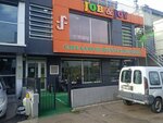 Job & Joy (Ankara, Yenimahalle, Yeni Batı Mah., 2415. Sok., 19), eğlence merkezleri  Ankara'dan