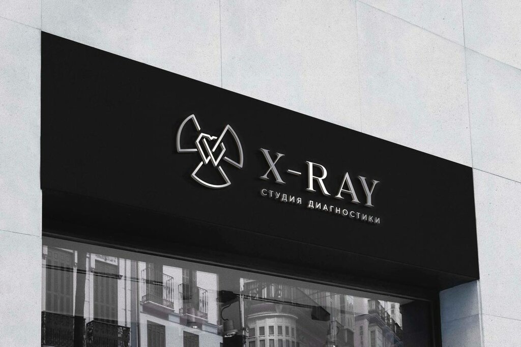 Bilgisayarlı tomografi X-Ray, Tiumen, foto