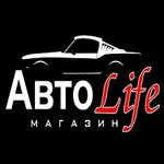 АвтоLife (Elevatornaya ulitsa No:14), otomobil yedek parçaları  Ust‑Labinsk'ten