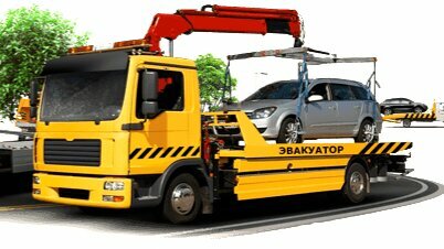 Kamyon ve ağır vasıta satış ve servis firmaları Նևադա Ափրամ, Kotayk, foto