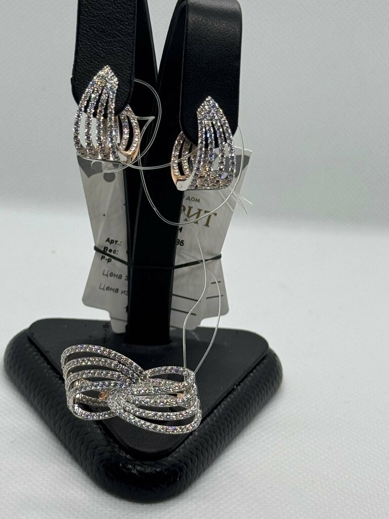 Kuyumcular Версаль 585, Krasnodarski krayı, foto