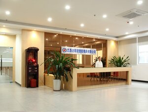 Otomobil servisi Dongguan Zhi SangDa Precision Plastic Mold Co., Ltd, Dongguan, foto